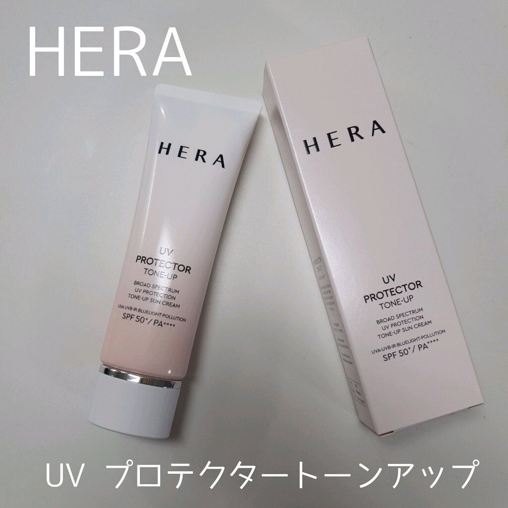 Uvプロテクタートーンアップマルチディフェンスフレッシュ|heraの効果に関する口コミ Hera Uvプロテクタートーンアップ