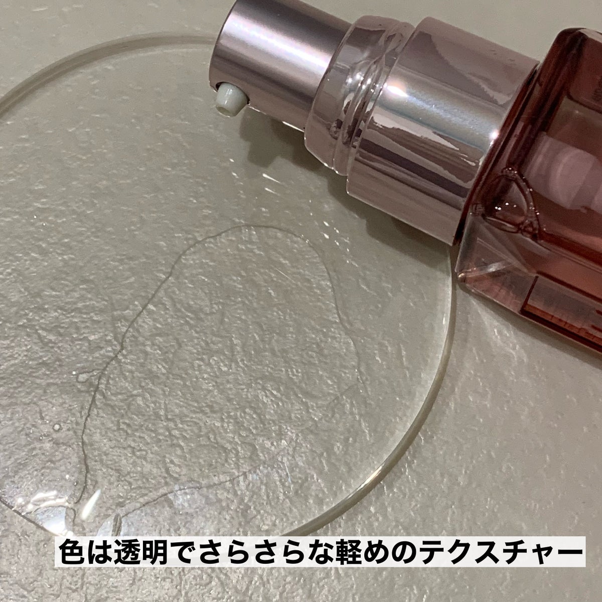 リッチモイスト ヘアオイル|キラージュの口コミ まるで香水?洗い流さないヘアトリートメント By みしこ乾燥肌 Lips