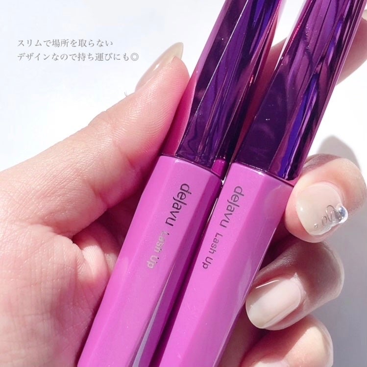 【限定色レビュー】「塗るつけまつげ」自まつげ際立てタイプ|デジャヴュの口コミ 塗るつけまつげ 自まつげ際立てタイプ Pr By らぴ🦩