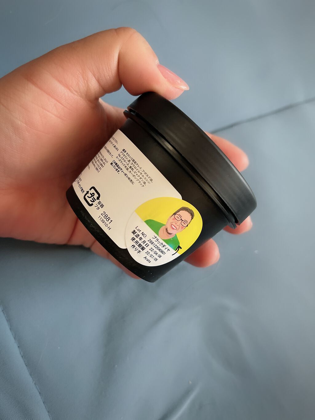 ブラックダイヤ|ラッシュの効果に関する口コミ 🐹毛穴革命だァ Lushブラックダイヤ By 🫧ココア🫧 フォロー返し100𓀁乾燥肌
