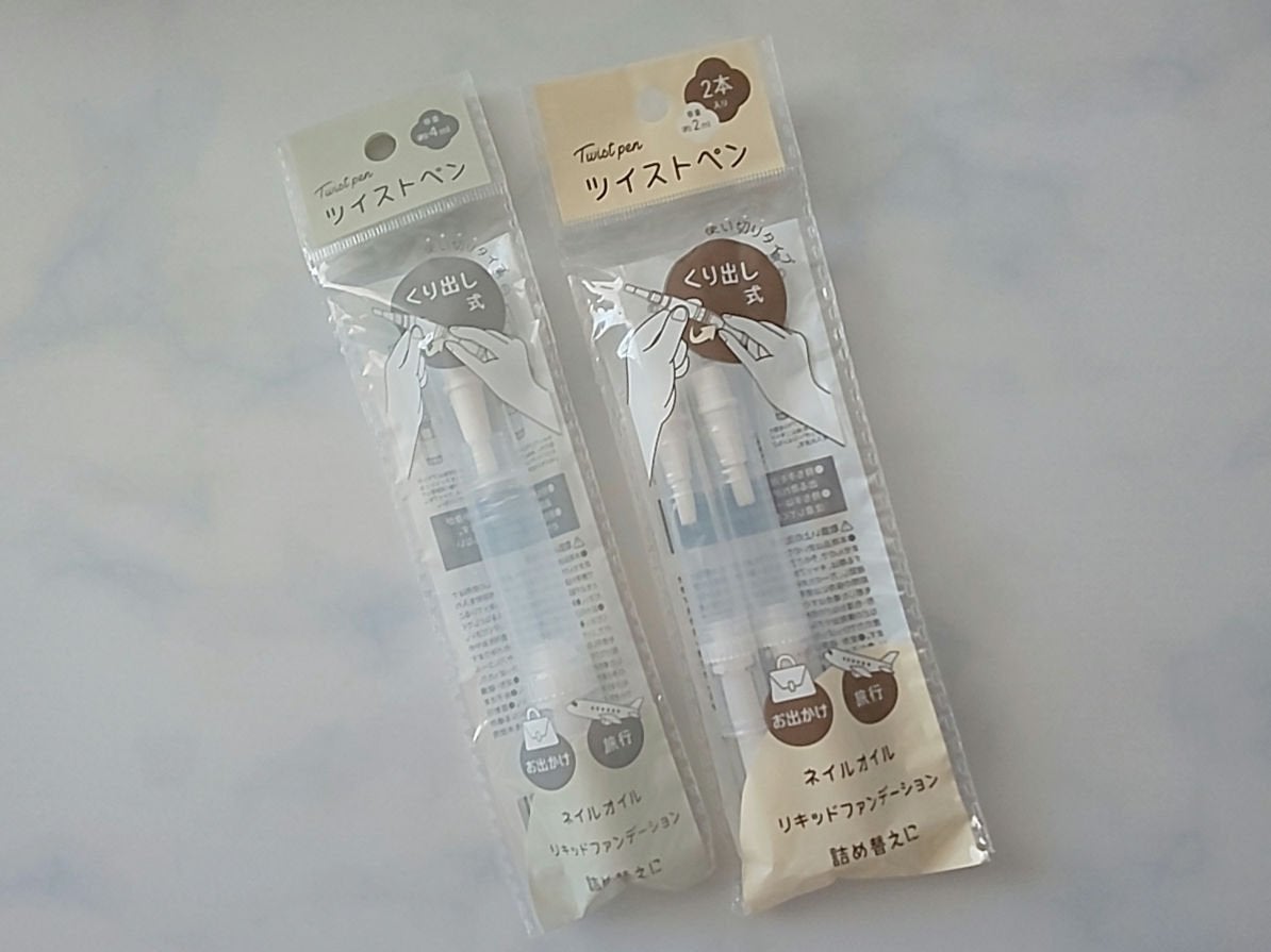 ツイストペン|キャンドゥの口コミ 超優秀!100均で買えるおすすめコスメ!キャン★ドゥ ツイストペン 太→1本入り 約4ml By ゆき
