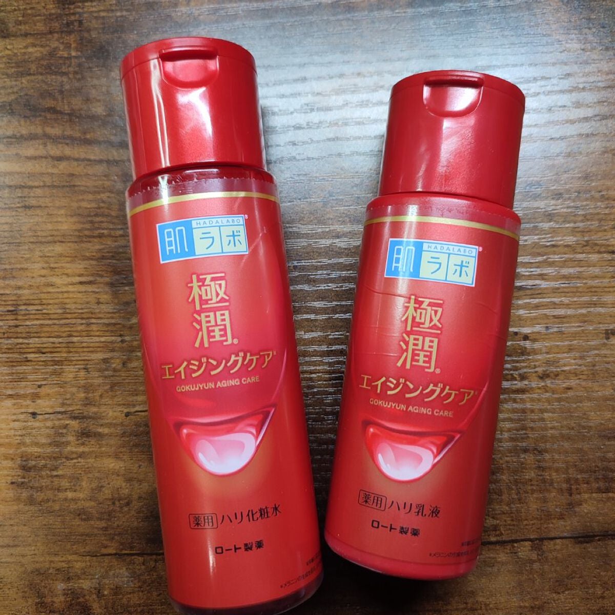 極潤 薬用ハリ化粧水【医薬部外品】|肌ラボの口コミ エイジングケアにおすすめの化粧水!コスパ良過ぎ/ ナイアシンアミド配合! By りん