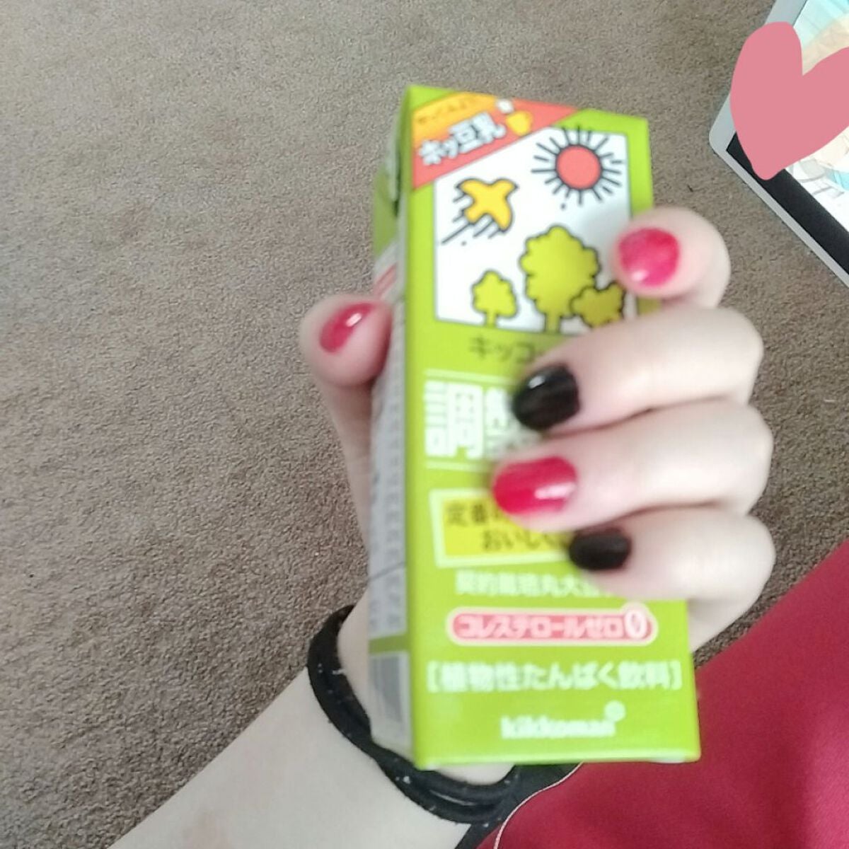 Pa ネイルカラー|pa Nail Collectiveの口コミ はじめまして!夕月です😊🌸 最近買ったマニキュア💅を紹介します By