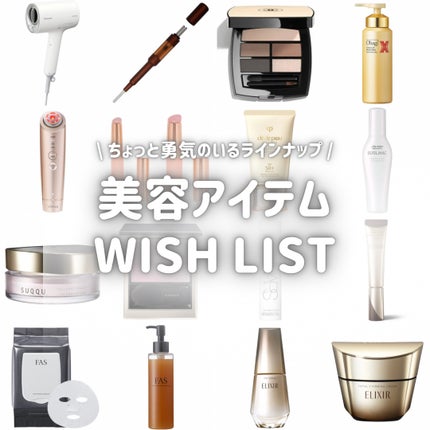 フォトプラス シャイニー / YA-MAN TOKYO JAPANの口コミ フォトプラス シャイニー / YA-MAN TOKYO JAPANの口コミ