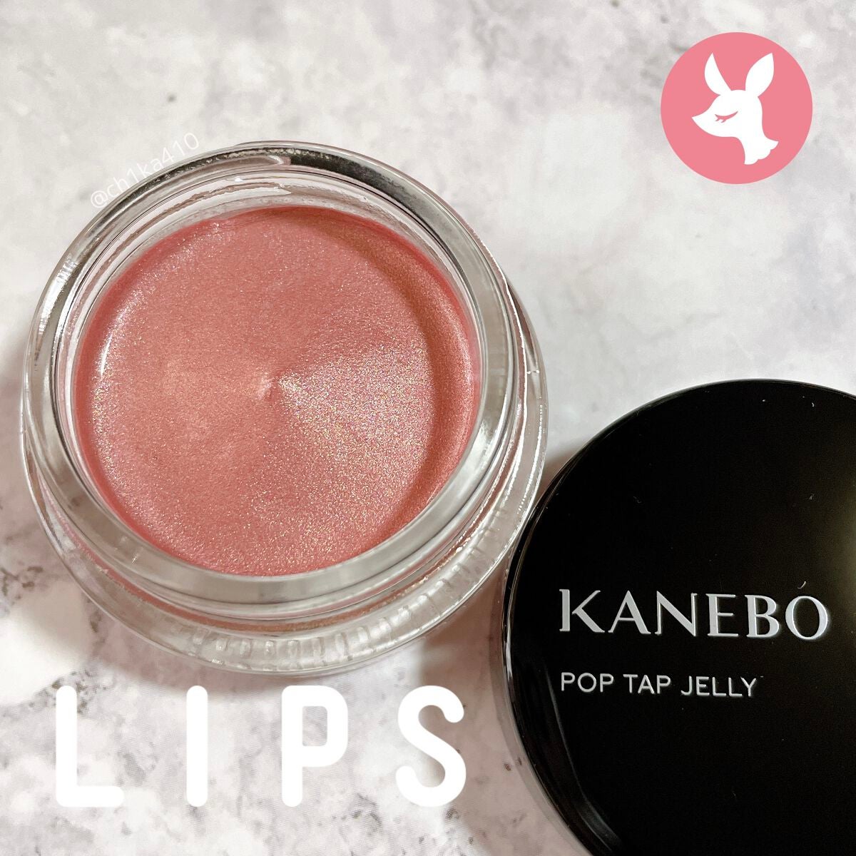 ポップタップジェリー|kaneboの口コミ 【 Kanebo 】 ポップタップジェリー By チカ ̣̥̇春冬乾燥肌30代後半 Lips