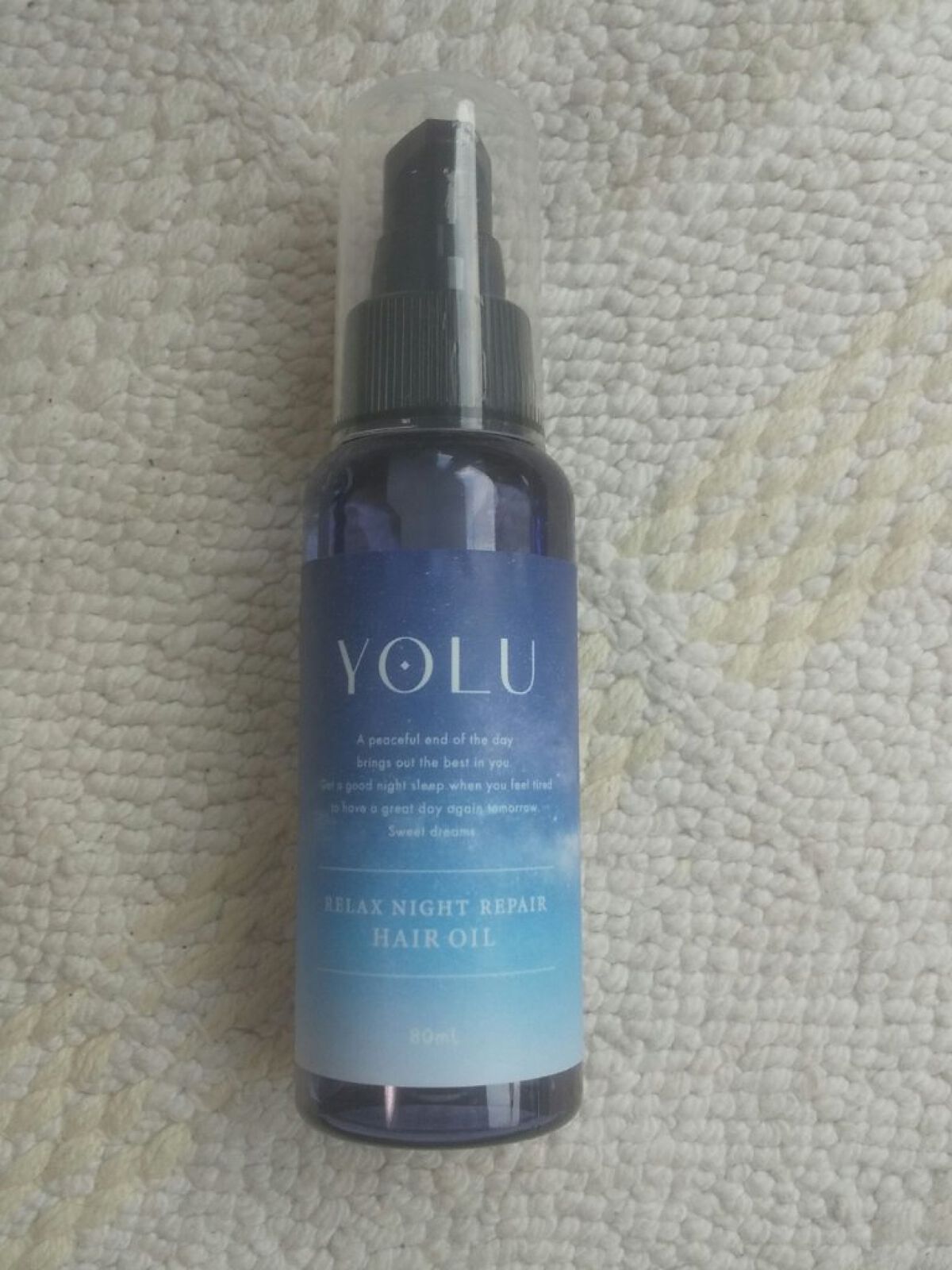 リラックスナイトリペアヘアオイル|yoluの口コミ ヨルのヘアオイル。 ジャスミンandプチグレンの香り。とってもいい香りで、私は好きです