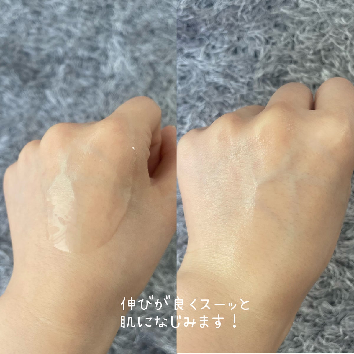 復活草phaトナー スキンブースター|abib の効果に関する口コミ 乾燥肌におすすめの化粧水!【使った商品】 Abib 復活草pha