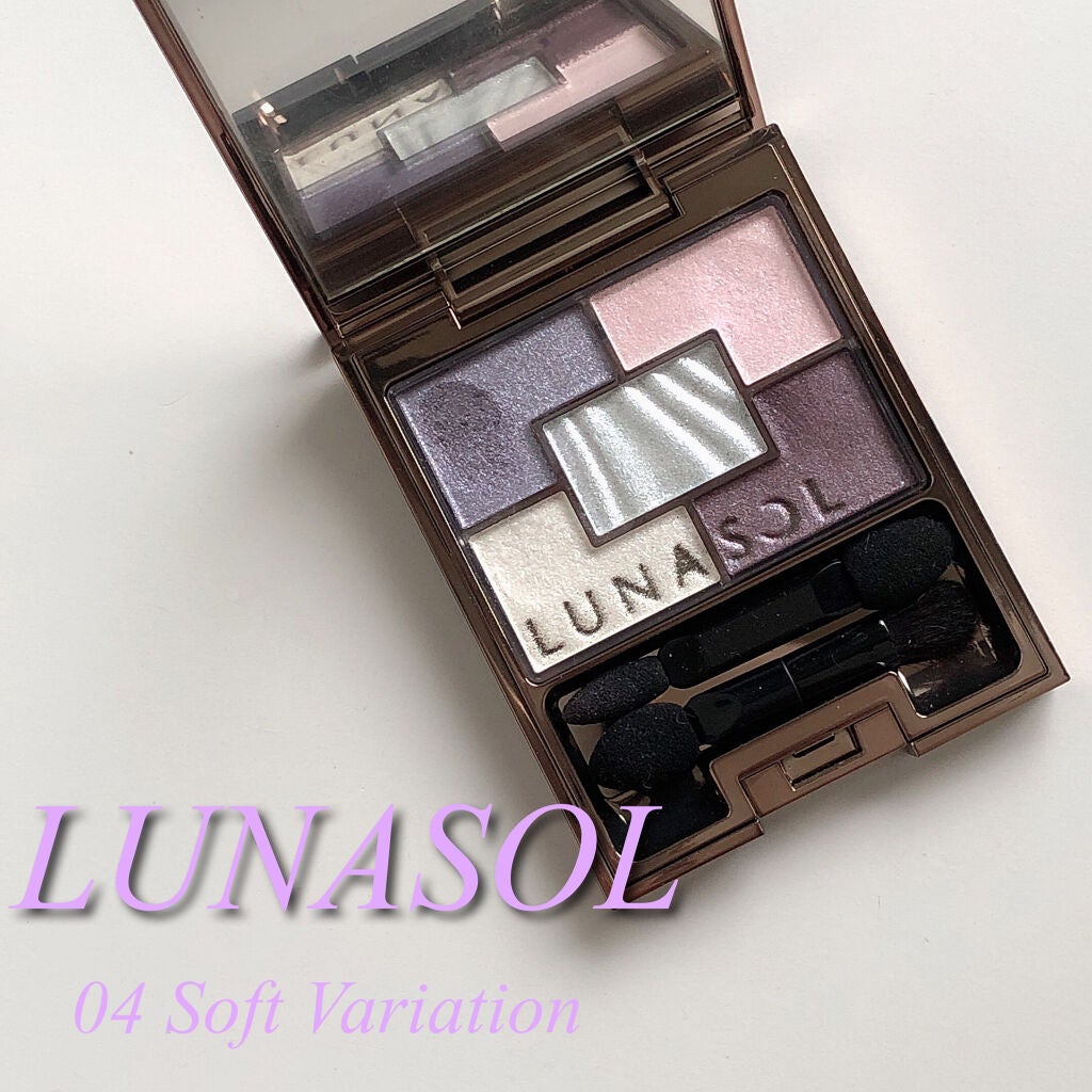 オーロライズアイズ|lunasolの口コミ 04 Soft Variation By Lavender フォロバ100混合肌