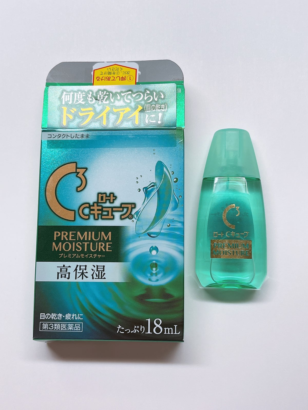 ロートcキューブプレミアムモイスチャー医薬品|ロート製薬の口コミ 私の愛用する目薬!! それは、ロートcキューブプレミアムモイスチャー