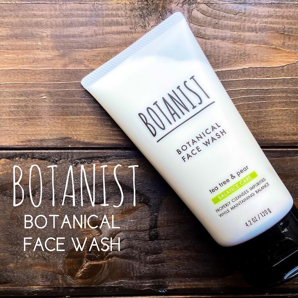 ボタニカルフェイスウォッシュ バランスケア|botanistの口コミ「乾燥肌におすすめの洗顔フォーム!ヘアケアで話題の