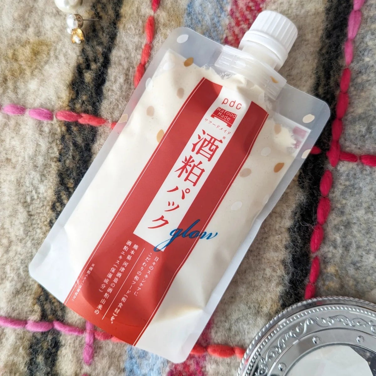ワフードメイド 酒粕パック グロー|pdcの効果に関する口コミ 乾燥肌におすすめの洗い流すパック・マスク!ワフードメイド 🍶酒粕パック