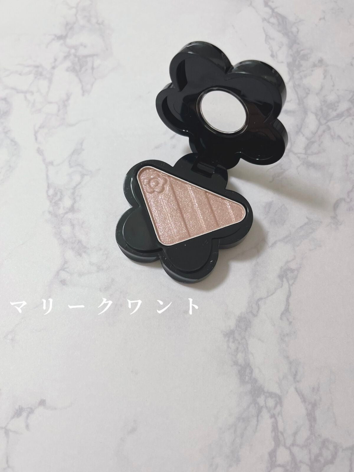 アイオープナー|mary Quantの口コミ みて!!このキラキラ 儚げなラメ感が可愛すぎる🥺🌷🌷 By Chacha 自分磨きを