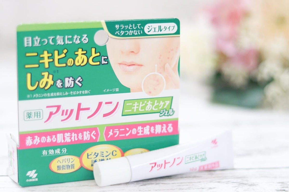 ニキビあとケアジェル|アットノンの使い方を徹底解説 ニキビケアにおすすめのスキンケア!𓂃𓈒𓏸アットノンさまから提供していただきました By