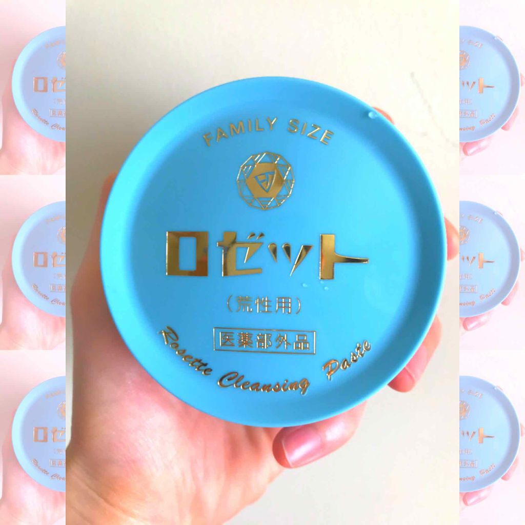 ロゼット 洗顔パスタ 荒性肌|ロゼットの使い方を徹底解説 ロゼット 洗顔料 荒性肌 By ま🍎敏感肌20代前半 Lips