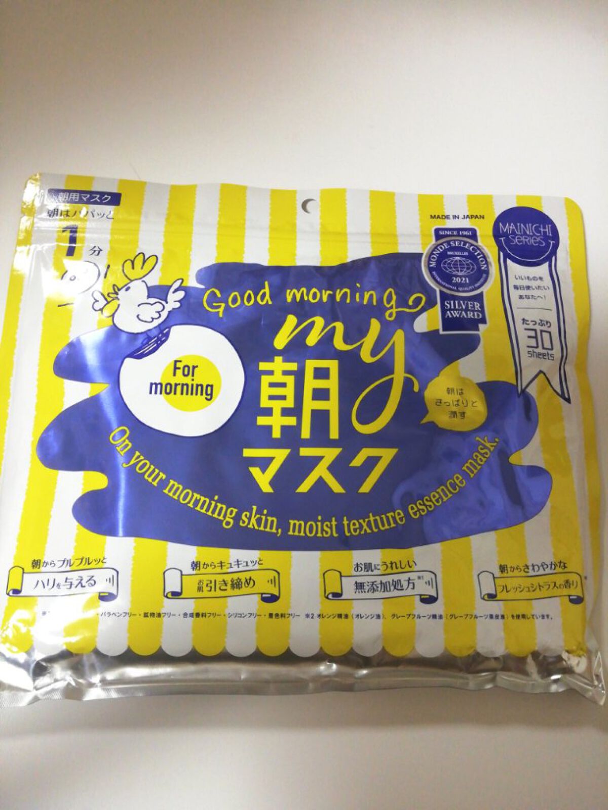 My朝マスク|ジャパンギャルズの口コミ たっぷり30枚で、500円ちょっとだったたったの1分でいいのほんとに楽😭 By Yuru♡脂性肌