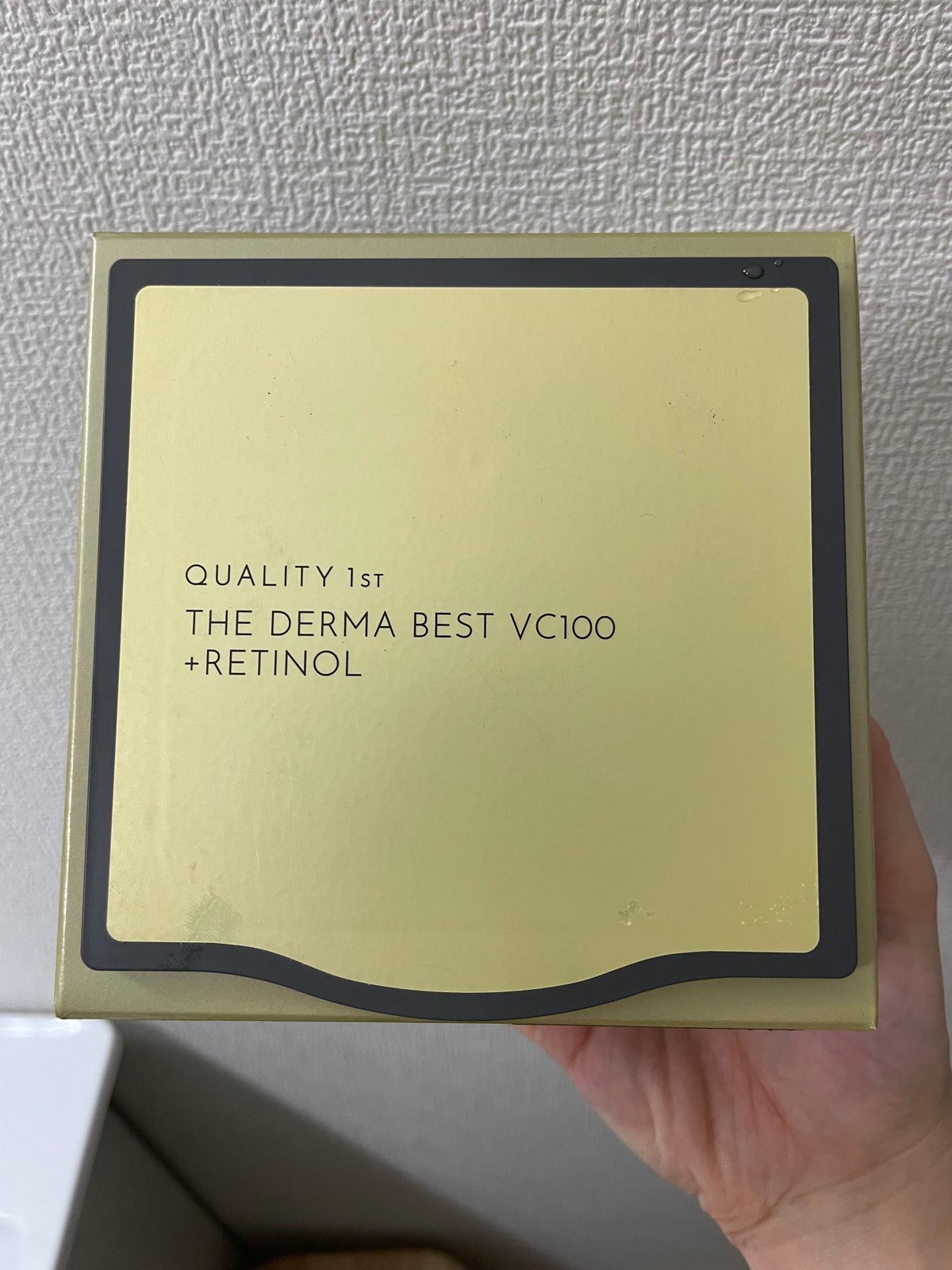 ザ・ダーマ ベストvc100プラスレチノール|クオリティファーストの口コミ クオリティファーストザ・ダーマベストvc100プラスレチノール