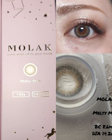 【試してみた】MOLAK 1day／MOLAK | LIPS