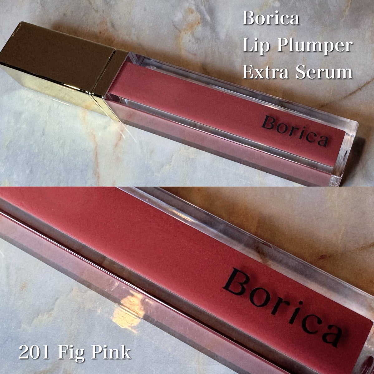 リッププランパーエクストラセラム|boricaの口コミ Boricaさまからいただきました By 林檎🍎👁フォロバ普通肌30代後半