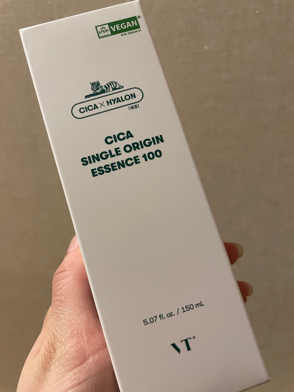 Cica シングルオリジンエッセンス100|vtの口コミ Lips購入品メモ。シカ100エッセンス By かなかな Lips