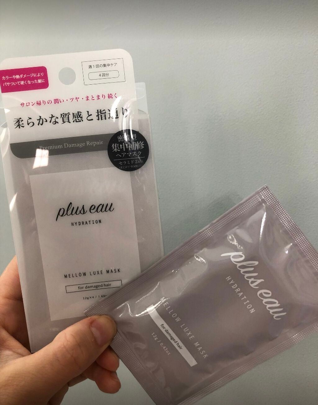 メロウリュクスマスク ジャータイプ|plus Eauの口コミ「ヘアカラー、縮毛矯正をして傷んでいる髪に使」 By ここな混合肌30代