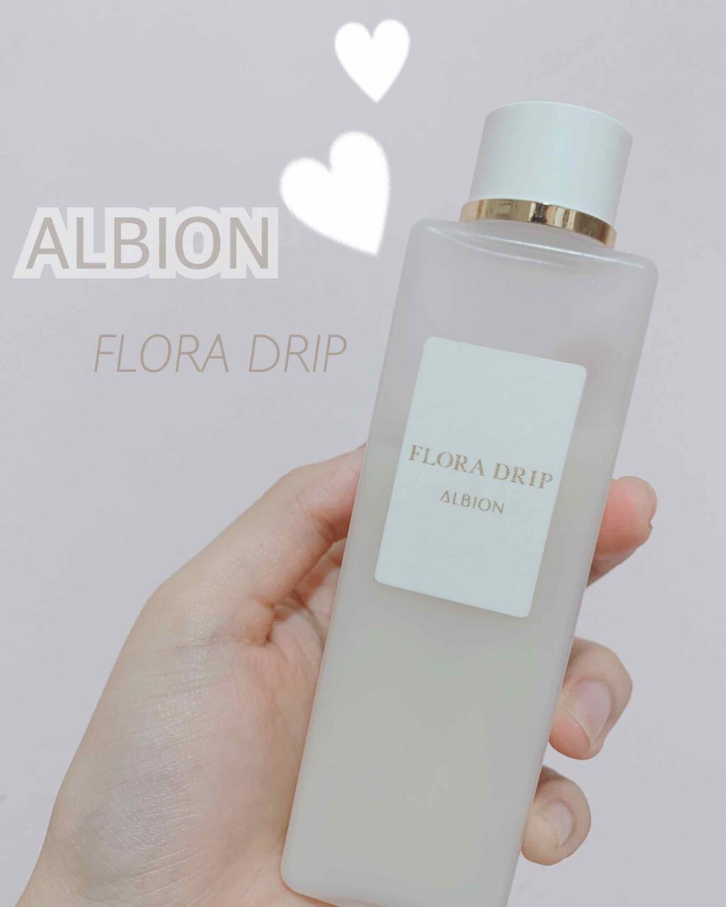 フローラドリップ|albionの効果に関する口コミ Albion Flora Drip By A♡♡♡乾燥肌20代後半 Lips