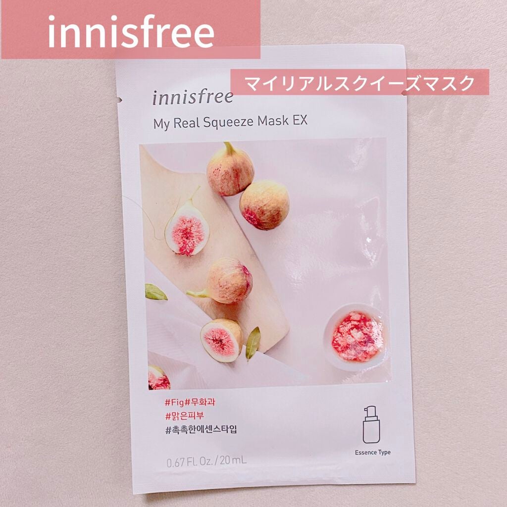 マイリアル スクイーズ マスクシート Fg|innisfreeの口コミ「イニスフリー マイリアルスクイーズマスクシートex 」 By