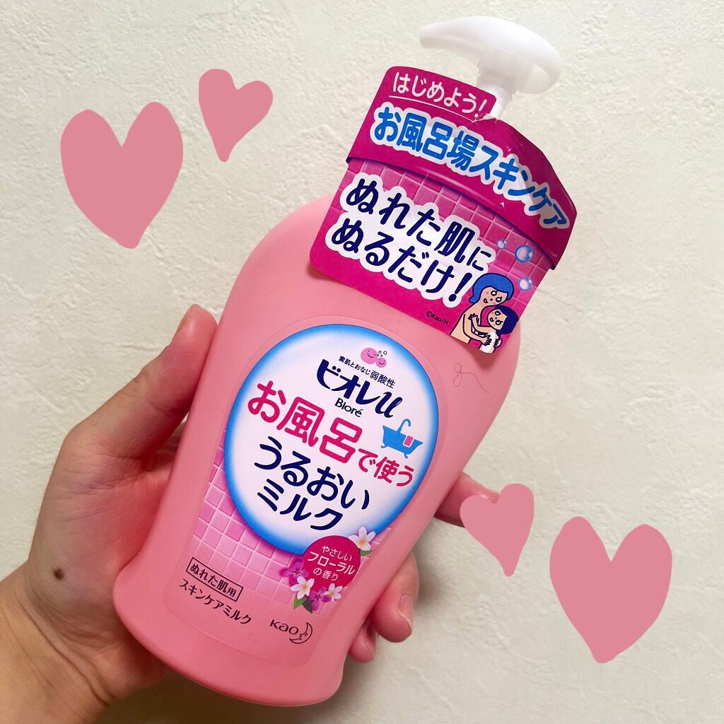 お風呂で使う うるおいミルク やさしいフローラルの香り|ビオレuの口コミ 🍭ビオレuお風呂で使う うるおいミルクフローラル 🍭 By