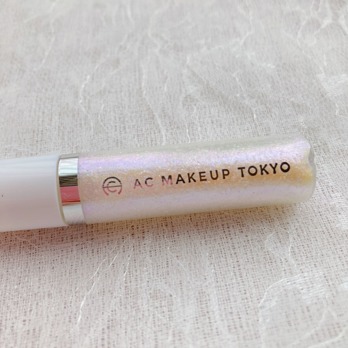 Acリキッドアイカラー|セリアを使った涙袋メイクのやり方 超優秀!100均で買えるおすすめリキッドアイシャドウ!【seria Acリキッド
