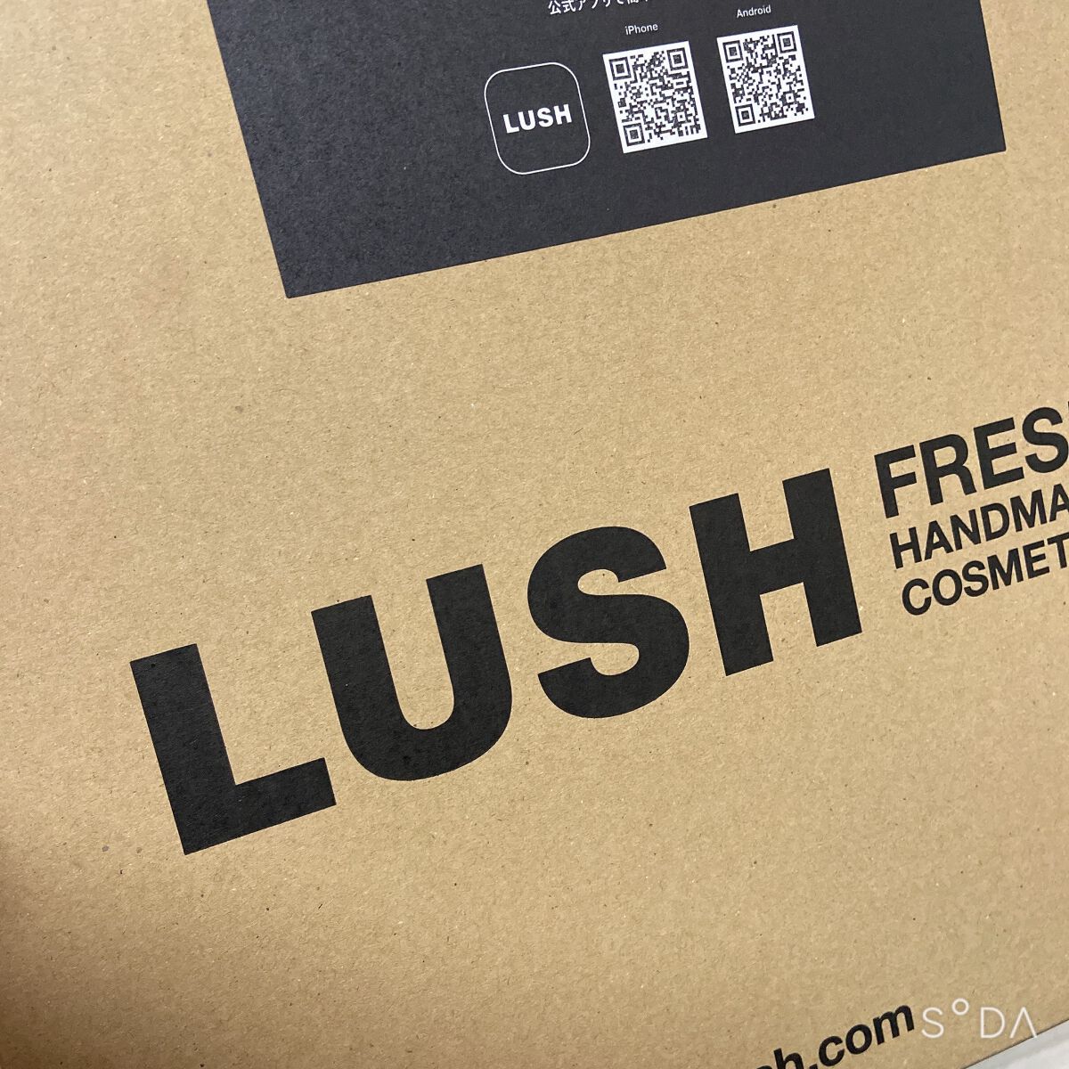 【限定入浴剤】四季の一服|ラッシュの口コミ ラッシュ 四季の一服 ふるさと納税しました。 By ためしたがり43歳敏感肌40代前半