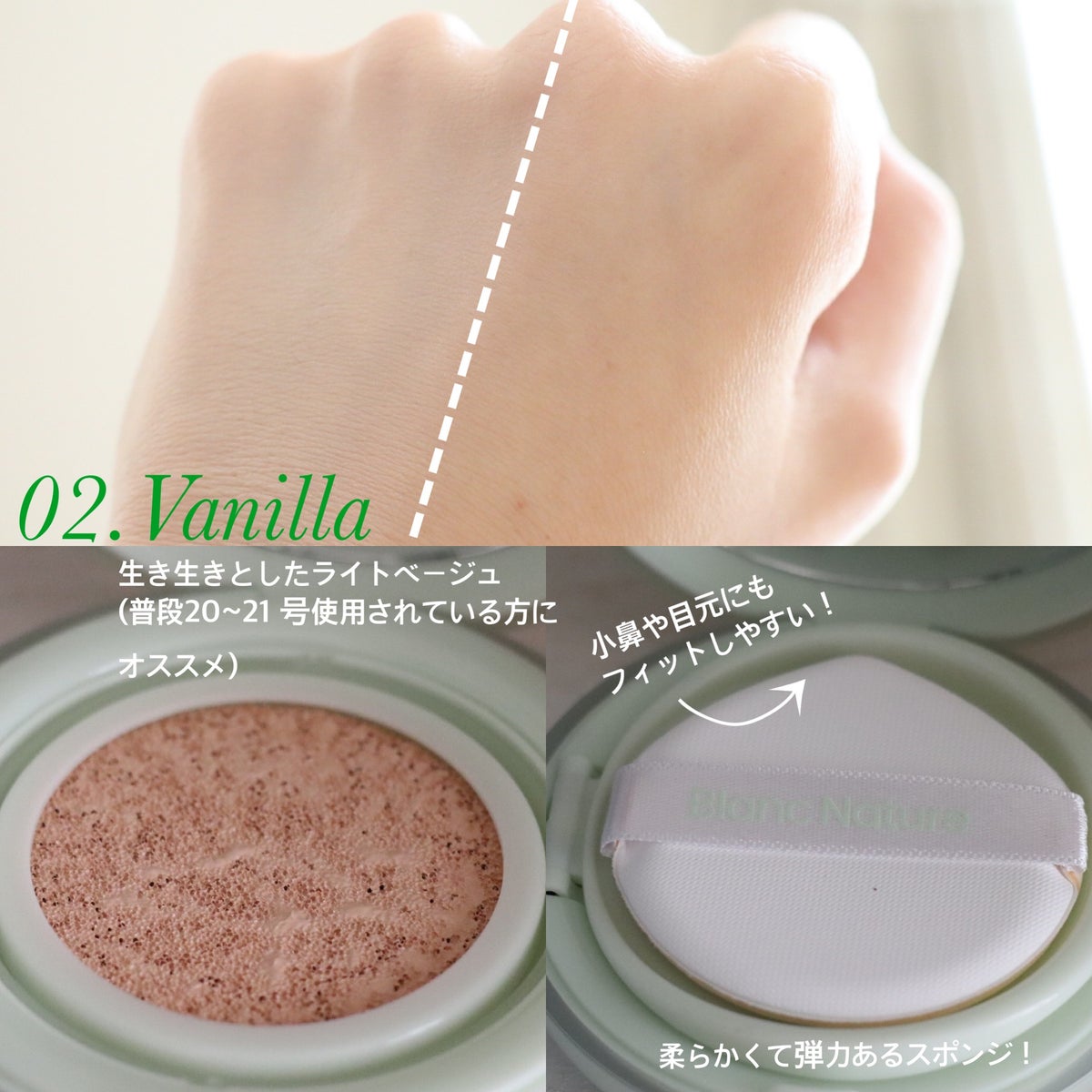 シカ クリア カバー クッション|ブランの口コミ トラブル肌の為のクッションファンデ🇰🇷 By Maimai普通肌 Lips