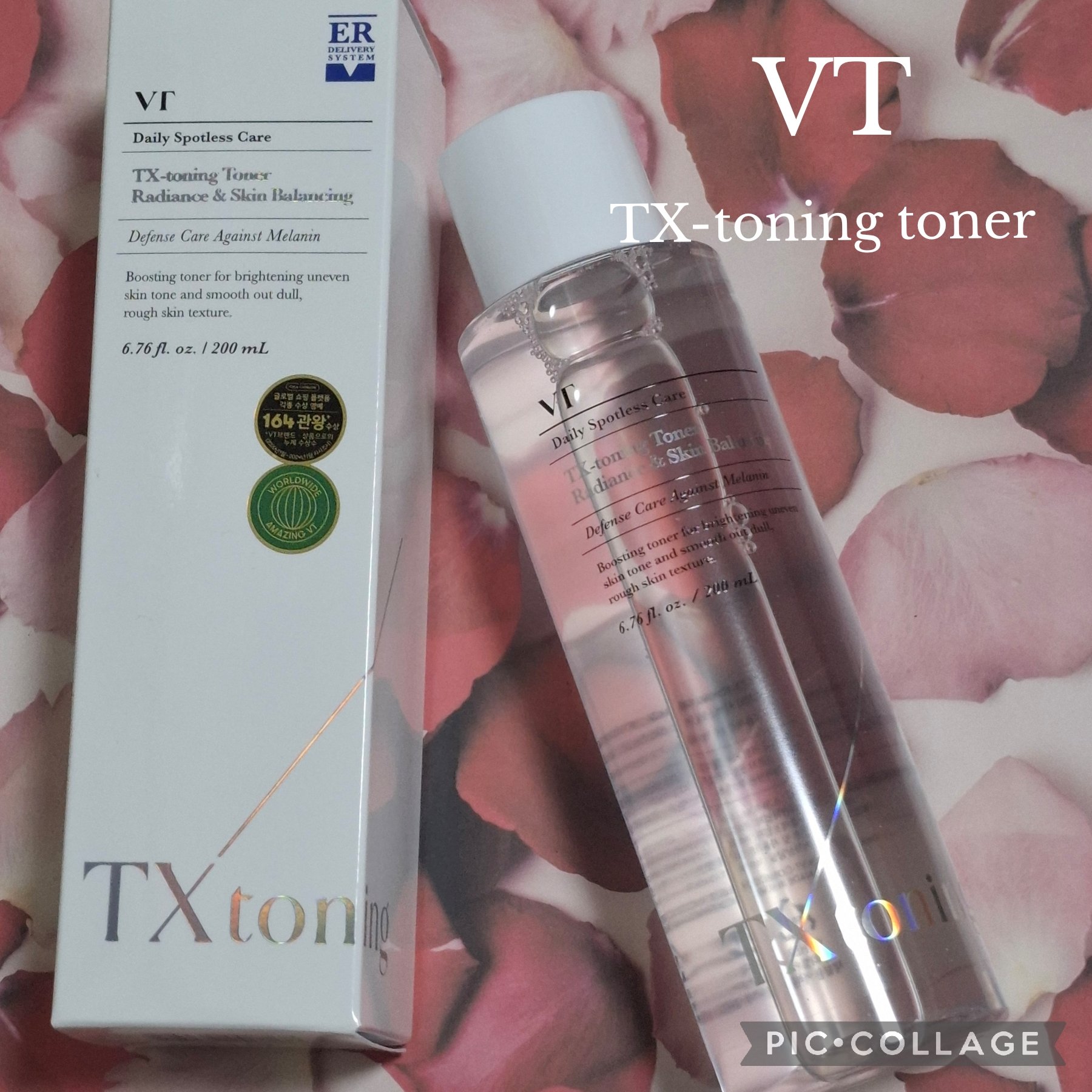 【試してみた】VT TXトーニングトナーの効果・肌質別の口コミ・レビュー | LIPS