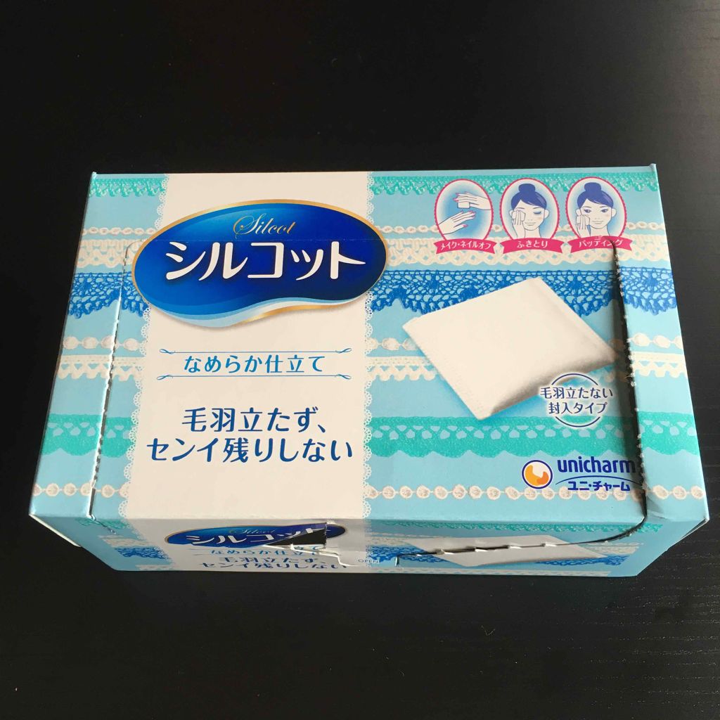 シルコットなめらか仕立て|シルコットの口コミ 【オススメ コットン!】 シルコット By Lisato🦄💜フォロバ混合肌20代後半