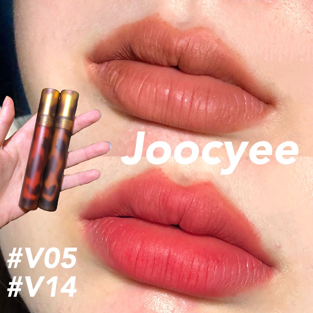【2021年秋新作口紅】琥珀セミマットリップ|joocyeeの口コミ 中国人気コスメ「joocyee酵色(jiào Sè)」琥珀セミマット