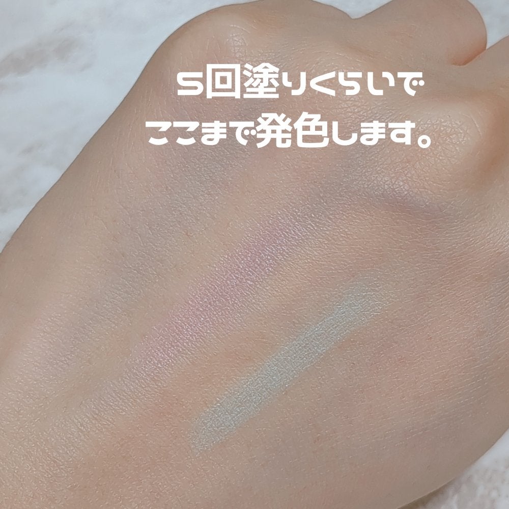 ポイントカバーステック|daisoの辛口レビュー 断捨離コスメ Daiso &.ポイントカバーステック By ブルベ夏みかん🍊敏感肌