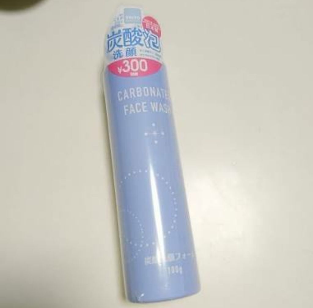 炭酸泡洗顔|daisoの口コミ 超優秀!100均で買えるおすすめ泡洗顔!ダイソーの炭酸泡洗顔を購入してみました By Kana🐬💎混合肌