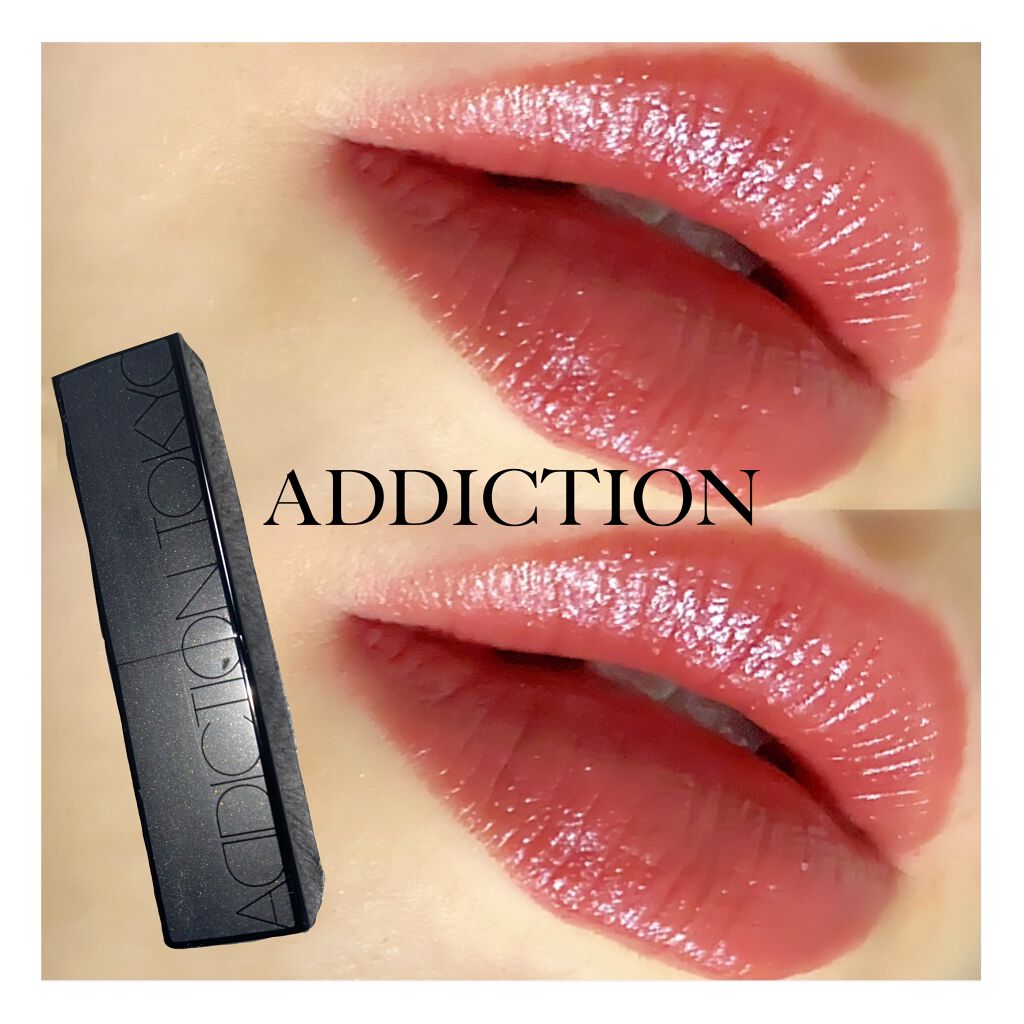 アディクション ザ リップスティック エクストレム シャイン|addictionの口コミ ナチュラルメイクにも、濃いメイクにも!お気に入り