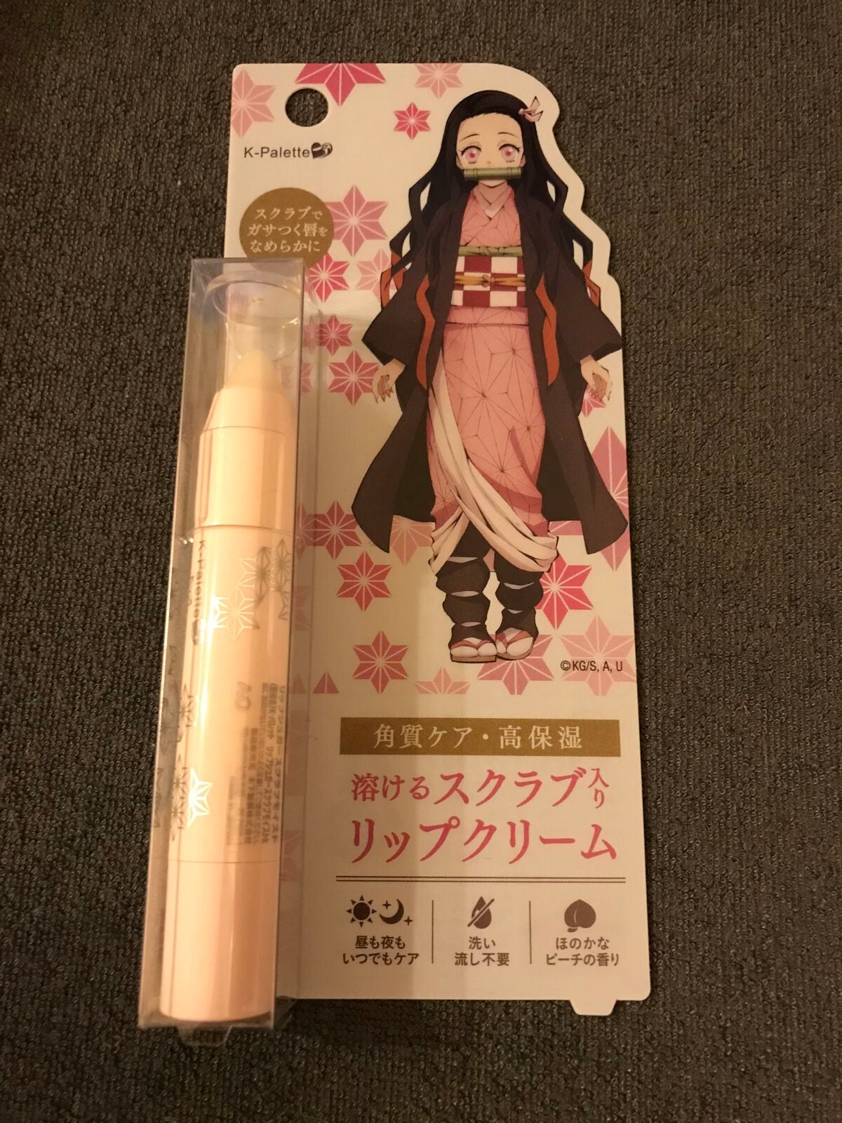 リップシュガースクラブモイストk |k パレットの口コミ K パレット リップシュガースクラブモイストk ピーチ 竈門禰豆子 By かえで