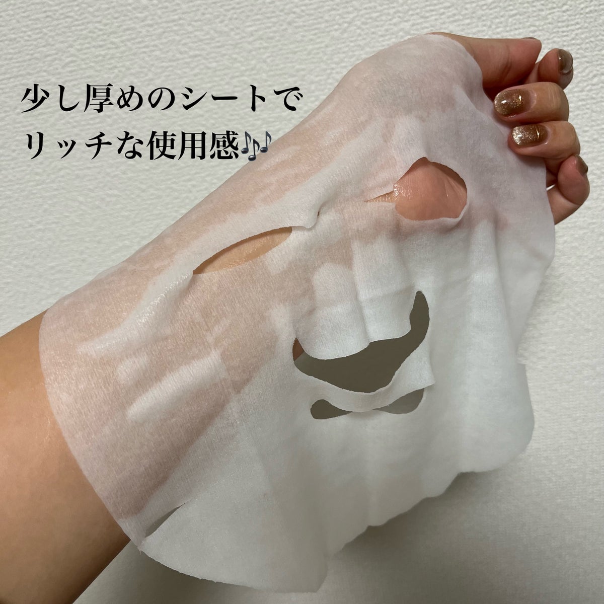 ルルルンワンナイト レスキュー透明感|ルルルンの口コミ ルルルンワンナイト レスキュー透明感 By 現役美容部員晴れおんな🌞混合肌20