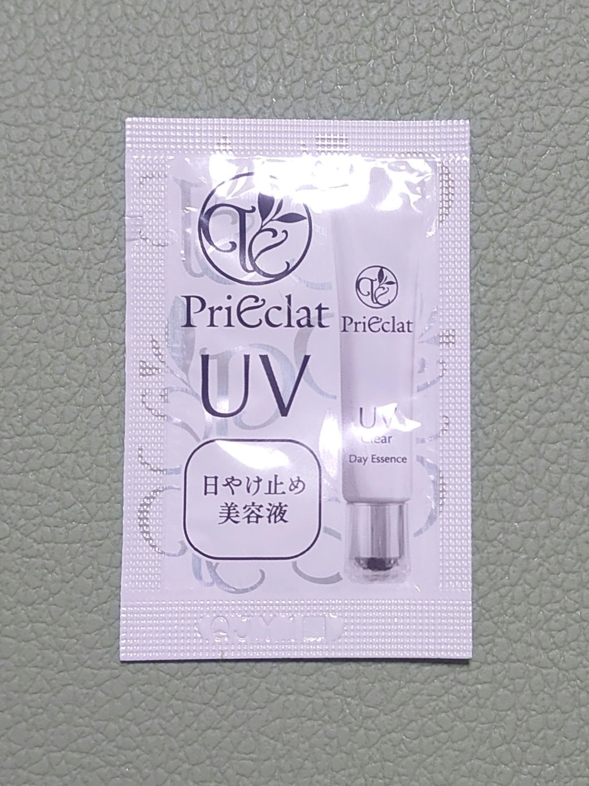 【限定日焼け止め・uvケア】uvクリア デイエッセンス |プリエクラの口コミ プリエクラ Uvクリア デイエッセンス By ゆづか🐾敏感