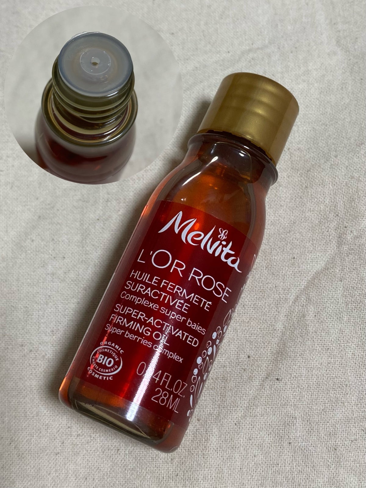 ロルロゼ ピンクフィット ボディオイル|melvitaの口コミ Melvita ロルロゼ ピンクフィット ボディオイルミニボトル By