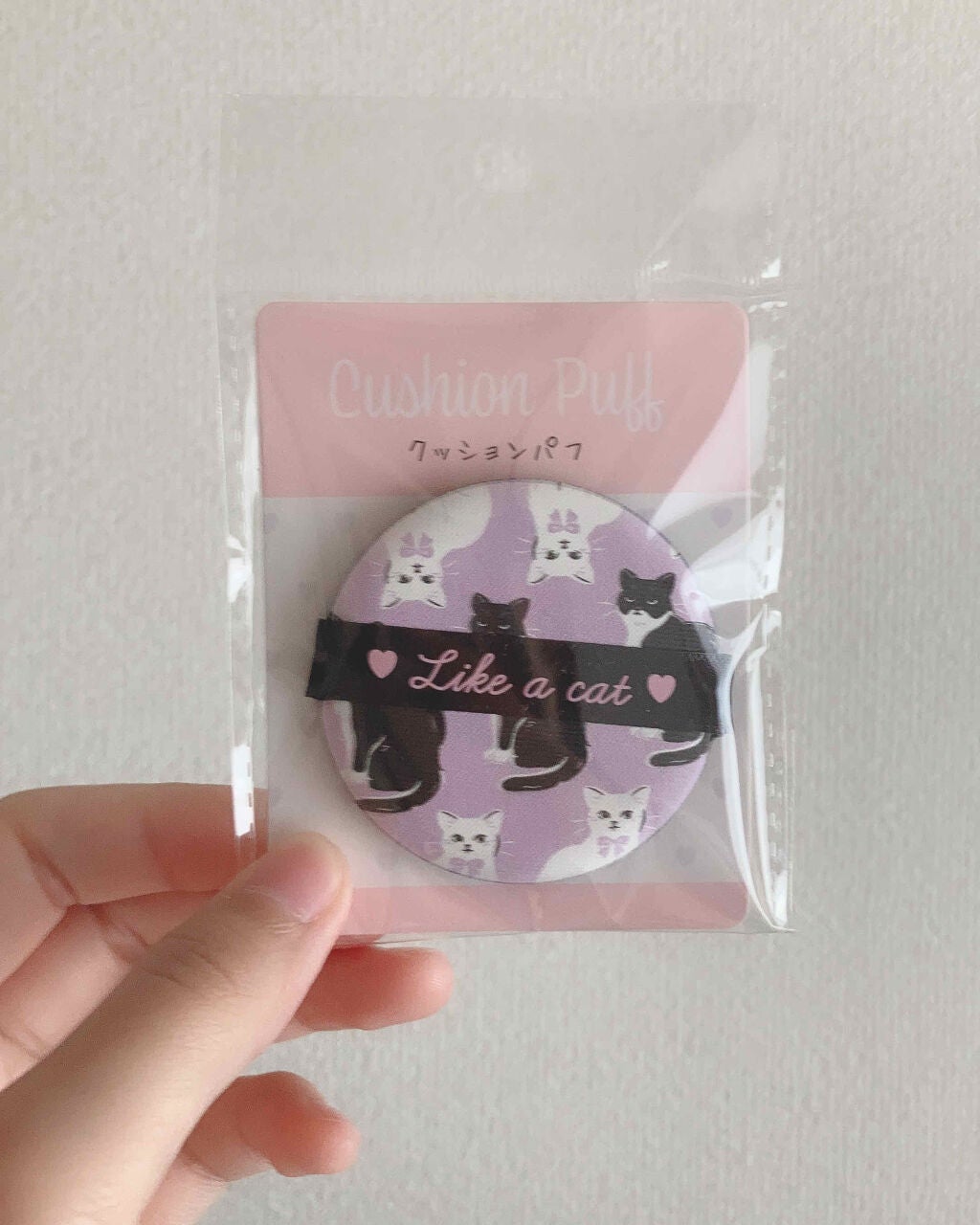 クッションパフ|キャンドゥの口コミ 超優秀!100均で買えるおすすめパフ・スポンジ! キャンドゥ クッションパフ By ごろわん🖤フォロバ
