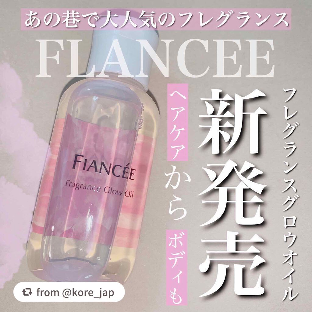 フィアンセ公式アカウント On Lips 「【korejapさんから引用】 」 Lips