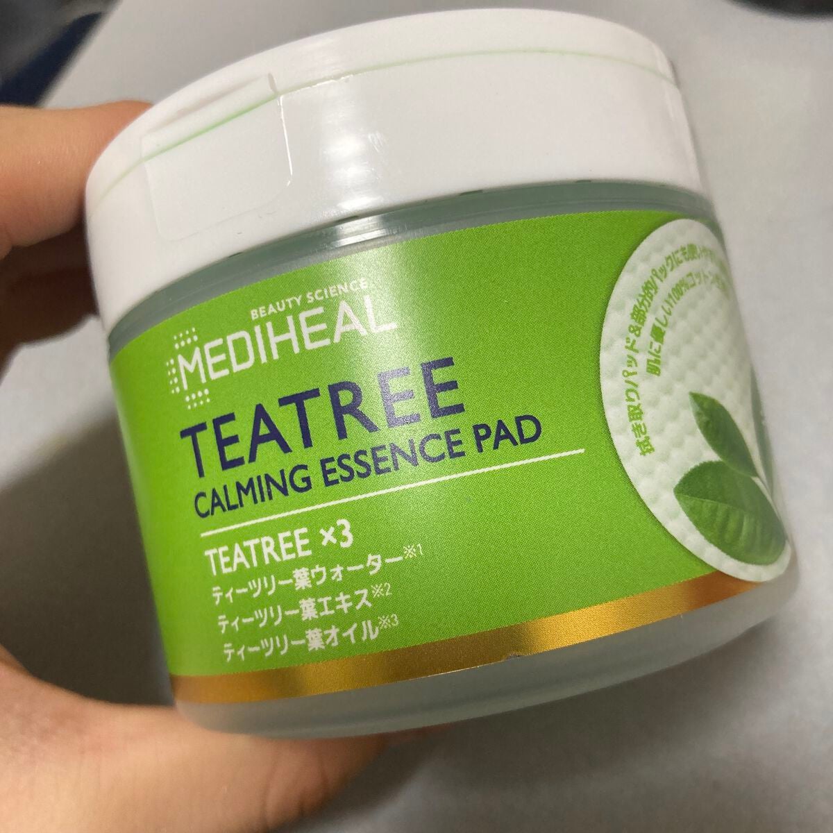 ティーツリーカーミングエッセンスパッド|medihealの口コミ ティーツリーカーミングエッセンスパッド Mediheal のレビュー ️