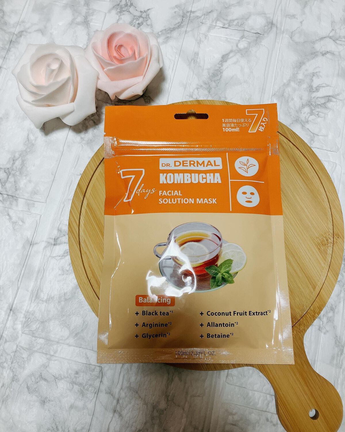 7days フェイシャルソリューションマスク コンブチャ|drdermalの口コミ 7days フェイシ