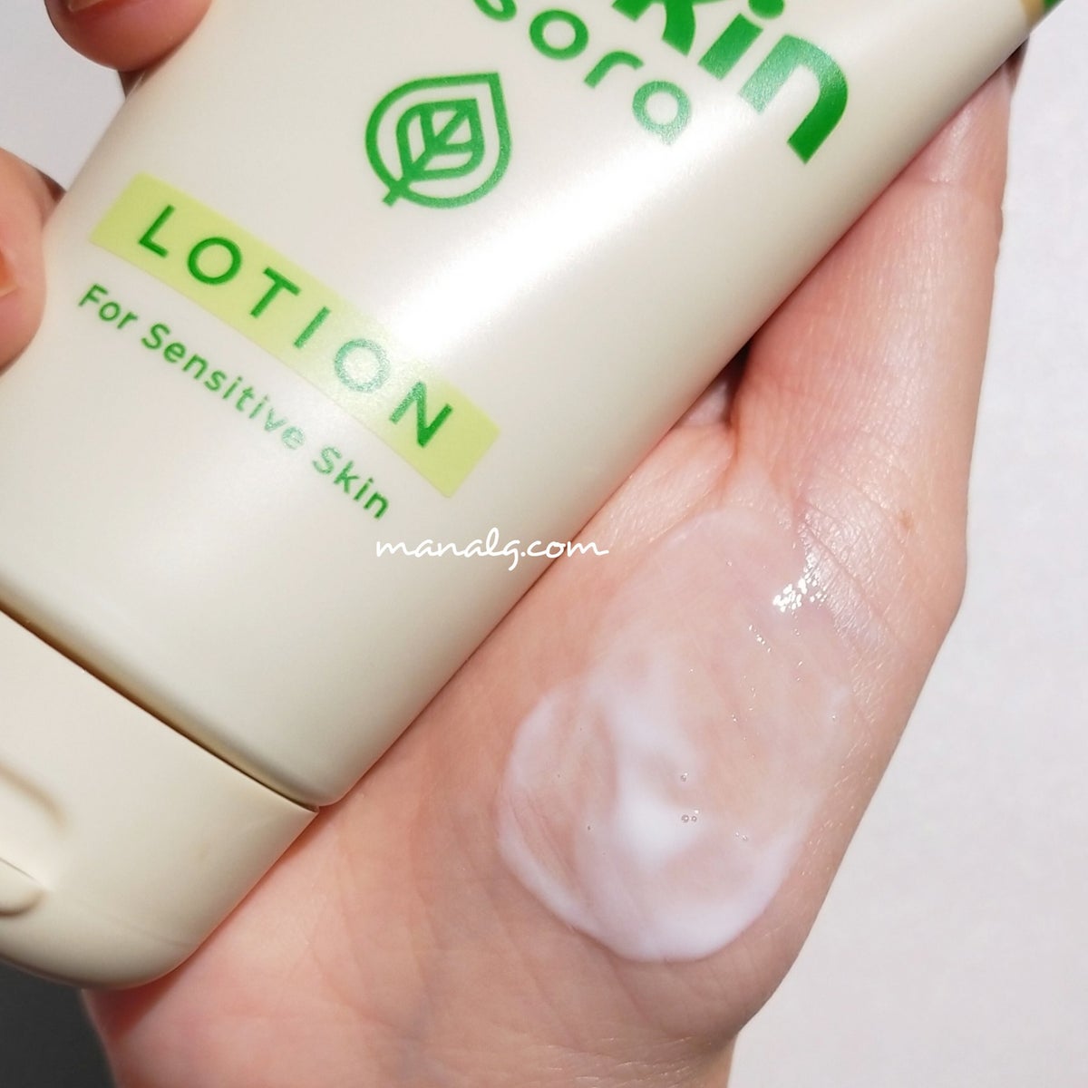 ユースキンシソラ ローション|ユースキンの口コミ ユースキン シソラ ローション By まなろぐ🍁イエベ秋混合肌 Lips