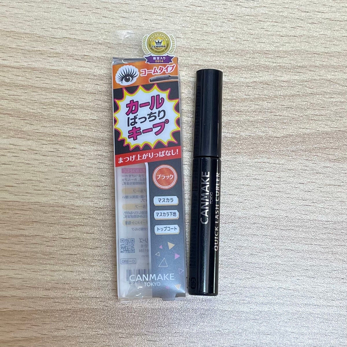 クイックラッシュカーラー|キャンメイクの口コミ 🍓キャンメイク クイックラッシュカーラー Bk ブラック By いちご🍓 フォロバ100
