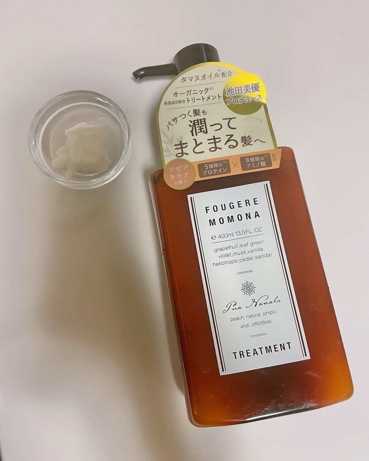 シャンプートリートメント|プア ナナラの口コミ 池田美優さんがプロデュースする By まる混合肌40代後半 Lips