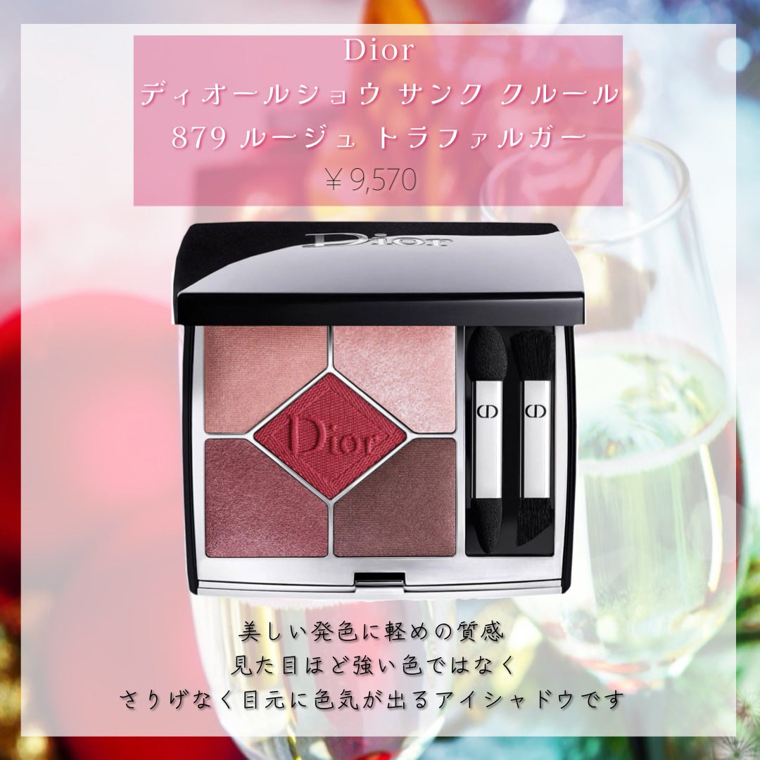 ディオールショウ サンク クルール|diorの口コミ 💎大人の色気シャドウ💎 By きさらぎ普通肌30代前半 Lips