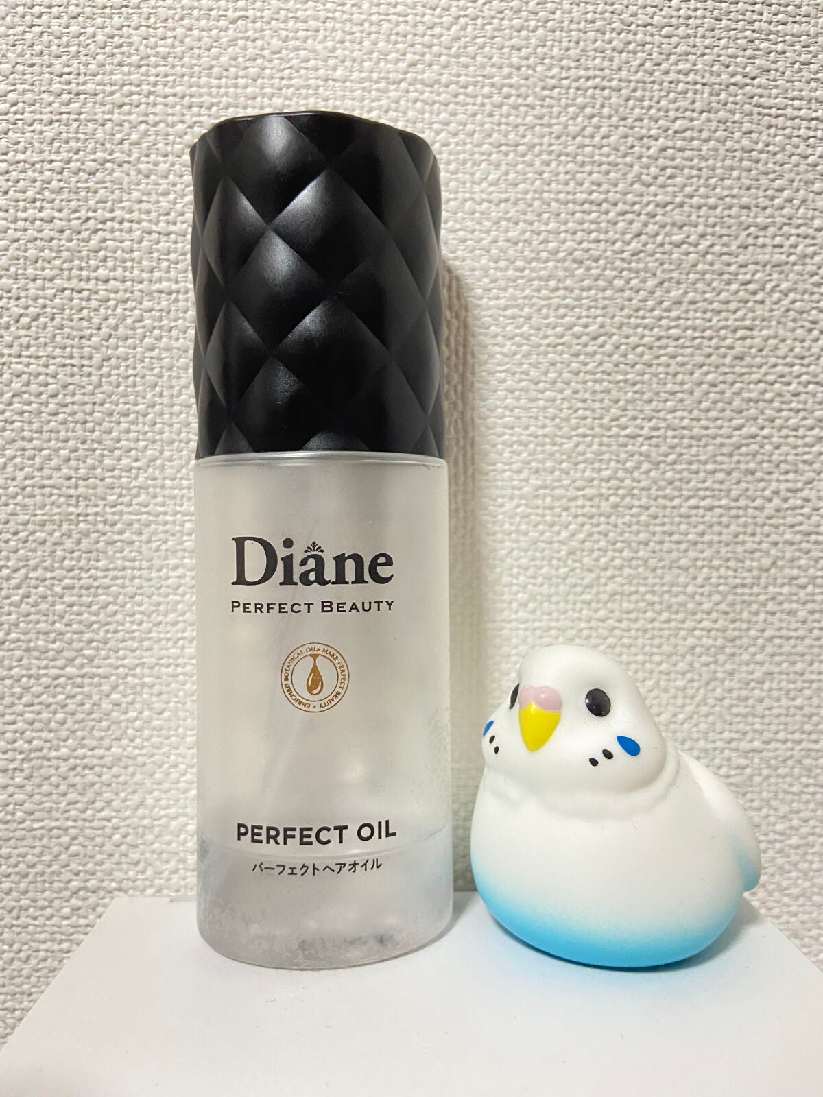 パーフェクトビューティー パーフェクトヘアオイル|ダイアンの口コミ ダイアン ダメージ補修ヘアオイル By もちだいふくまる乾燥肌