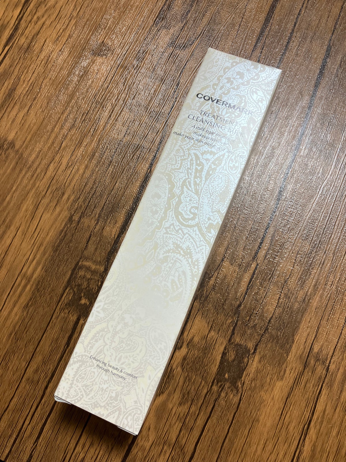 トリートメント クレンジング ミルク|covermarkの使い方を徹底解説 カバーマーク トリートメント クレンジング ミルク By かぴ